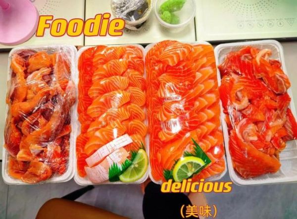 三文鱼好处与坏处_孕妇能吃吗-第3张图片-山城妙识