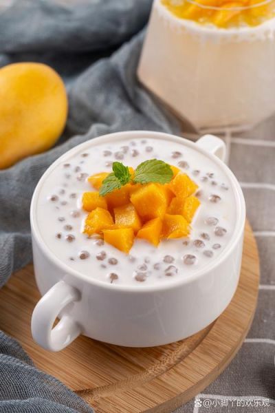 芒果椰汁西米露的功效_适合什么人喝-第3张图片-山城妙识