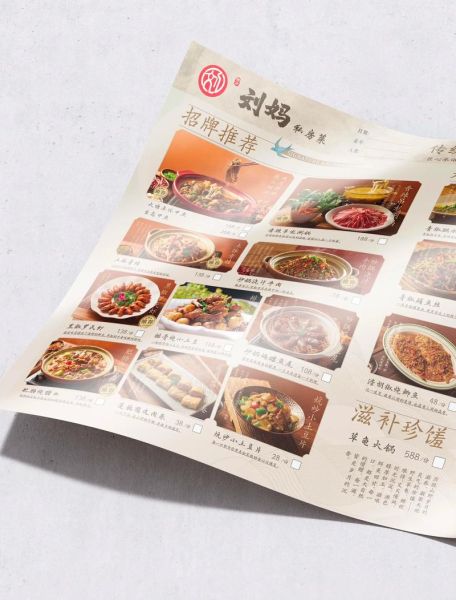 正宗私房菜怎么做_私房菜菜谱大全-第1张图片-山城妙识 正宗私房菜怎么做_私房菜菜谱大全-第1张图片-山城妙识