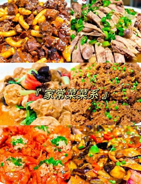 厨师学徒入门知识_厨师学徒要学多久-第3张图片-山城妙识