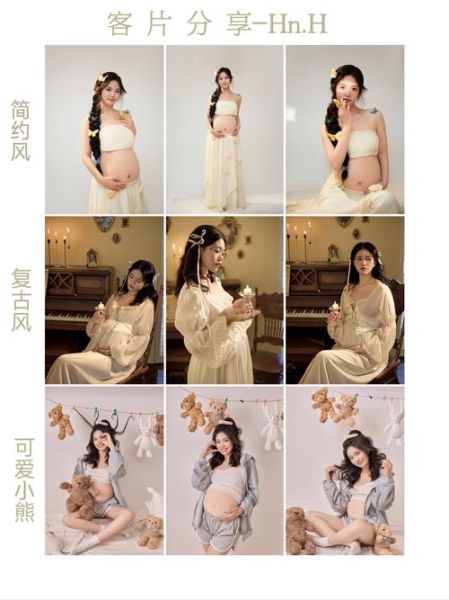 孕妇照片创意怎么拍_孕妇照拍摄技巧有哪些-第2张图片-山城妙识