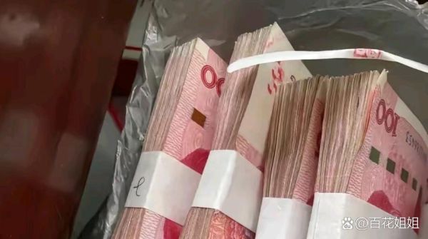 无本钱一个月赚5万_真的可行吗-第3张图片-山城妙识 无本钱一个月赚5万_真的可行吗-第3张图片-山城妙识