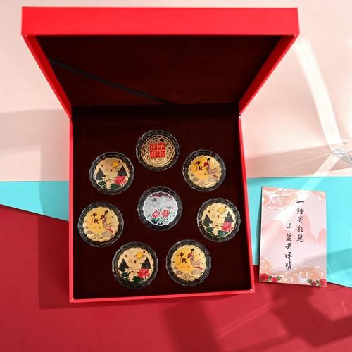 中秋节礼物送什么最好_中秋送礼送什么合适-第3张图片-山城妙识