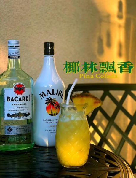 椰林飘香鸡尾酒做法_椰林飘香鸡尾酒配方比例-第1张图片-山城妙识
