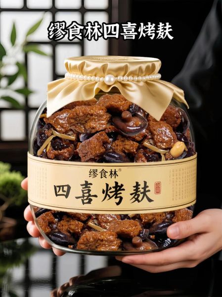 烤麸为什么不能经常吃_烤麸吃多了有什么坏处-第3张图片-山城妙识