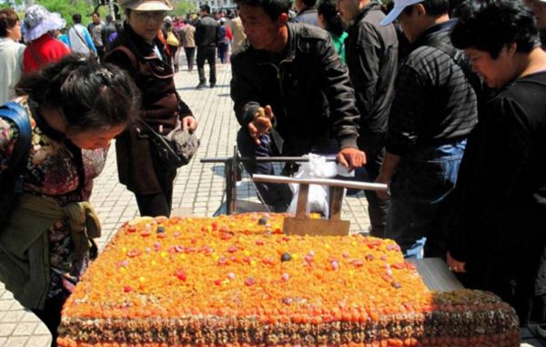 切糕16万天价事件_真相是什么-第3张图片-山城妙识