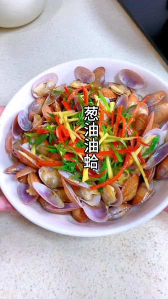 油蛤价格多少钱一斤_油蛤价格受哪些因素影响-第1张图片-山城妙识 油蛤价格多少钱一斤_油蛤价格受哪些因素影响-第1张图片-山城妙识