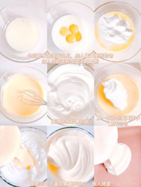 爆浆蛋糕的浆用什么做的_爆浆蛋糕流心配方-第2张图片-山城妙识