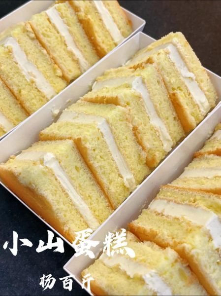 硬奶油蛋糕怎么做_硬奶油蛋糕和软奶油区别-第3张图片-山城妙识