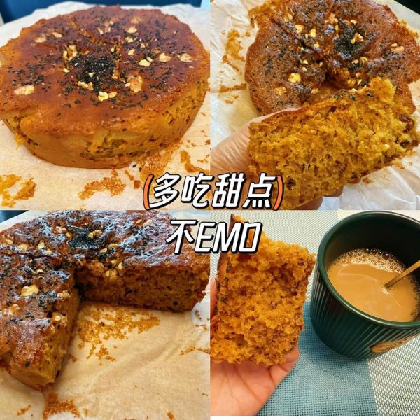 烤箱枣糕的做法_烤箱枣糕的配方-第1张图片-山城妙识 烤箱枣糕的做法_烤箱枣糕的配方-第1张图片-山城妙识