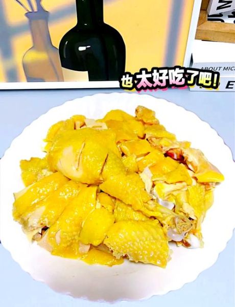 在家怎样做白斩鸡_白斩鸡正宗做法-第1张图片-山城妙识 在家怎样做白斩鸡_白斩鸡正宗做法-第1张图片-山城妙识