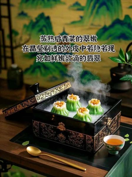 烧卖怎么包_烧卖蒸多久才熟-第2张图片-山城妙识