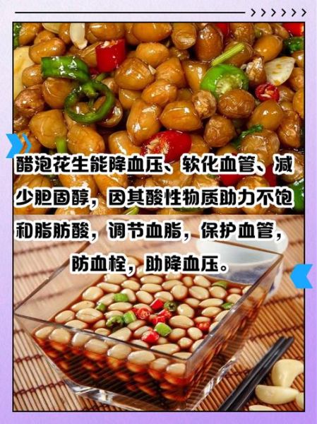 柿子醋怎么做_柿子醋的功效与作用-第2张图片-山城妙识