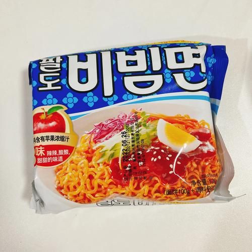 鸡汤面郑号锡怎么做_郑号锡同款鸡汤面配方-第3张图片-山城妙识