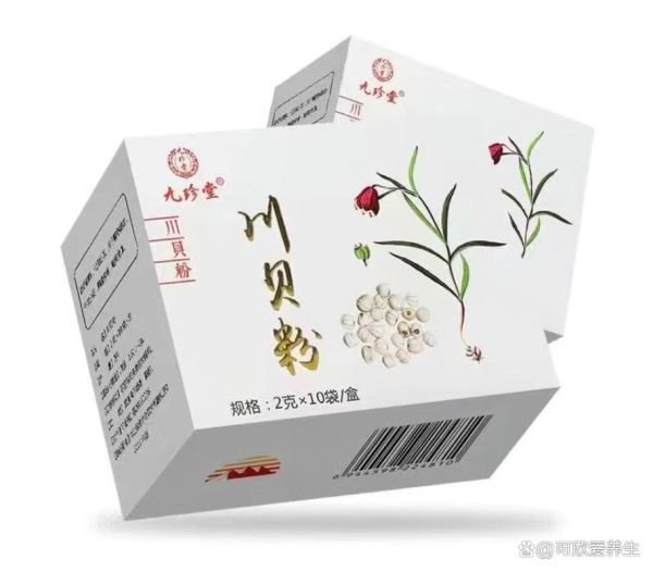 川贝粉怎么吃效果最好_川贝粉一天吃几次-第1张图片-山城妙识