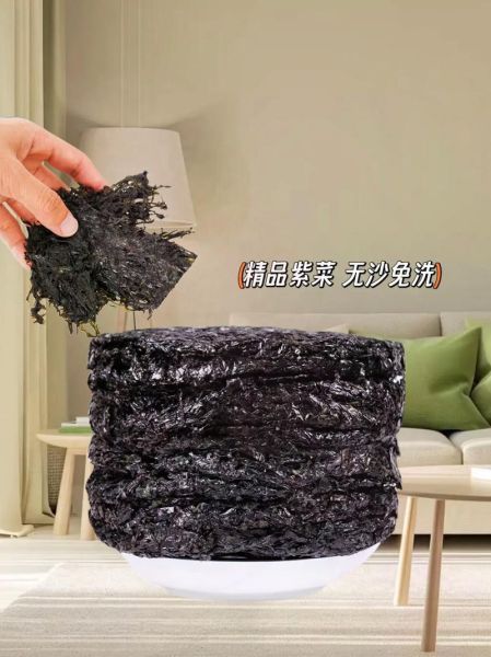 干紫菜怎么泡发_干紫菜家常做法大全-第1张图片-山城妙识