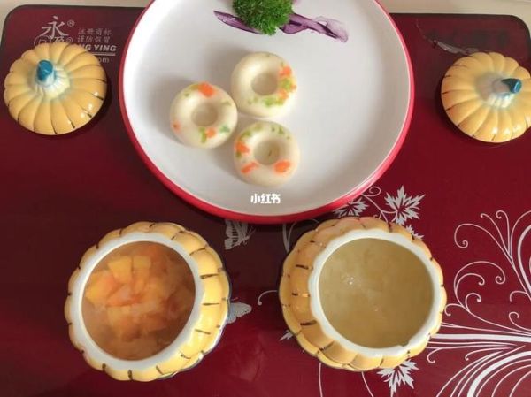 产妇夜宵吃什么好_月子点心怎么做-第2张图片-山城妙识 产妇夜宵吃什么好_月子点心怎么做-第2张图片-山城妙识