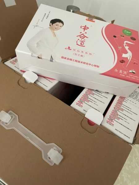 中谷道全素清五谷杂粮粥价格_多少钱一盒-第3张图片-山城妙识