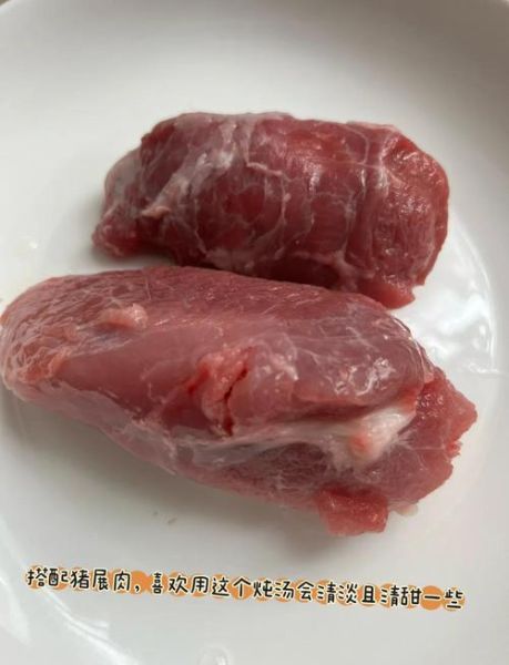 孕妇煲汤药材搭配禁忌_哪些药材适合孕妇煲汤-第2张图片-山城妙识 孕妇煲汤药材搭配禁忌_哪些药材适合孕妇煲汤-第2张图片-山城妙识