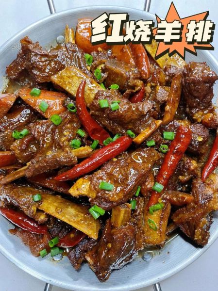 羊排怎么做好吃又简单_家常羊排做法-第2张图片-山城妙识 羊排怎么做好吃又简单_家常羊排做法-第2张图片-山城妙识