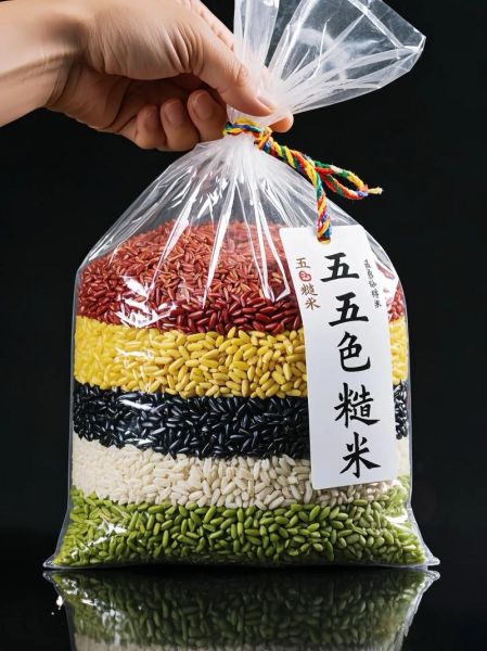 五色糙米能减肥吗_五色糙米减肥原理-第2张图片-山城妙识 五色糙米能减肥吗_五色糙米减肥原理-第2张图片-山城妙识