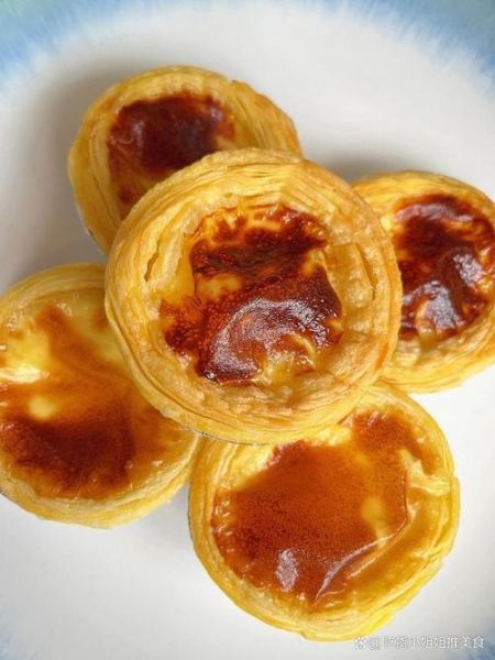 君之烘焙蛋挞配方_君之烘焙蛋挞怎么做-第2张图片-山城妙识