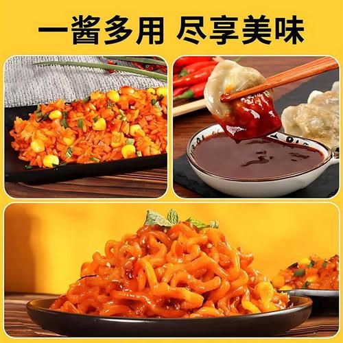拌面酱哪个牌子好吃_拌面酱推荐-第1张图片-山城妙识