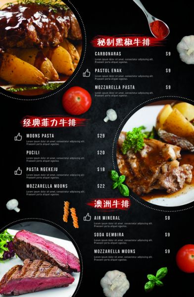 自己做西餐有哪些菜_新手必学清单-第2张图片-山城妙识