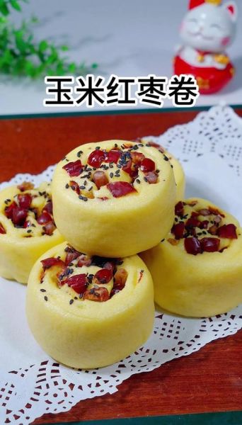 玉米面做法大全_玉米面怎么做好吃-第2张图片-山城妙识