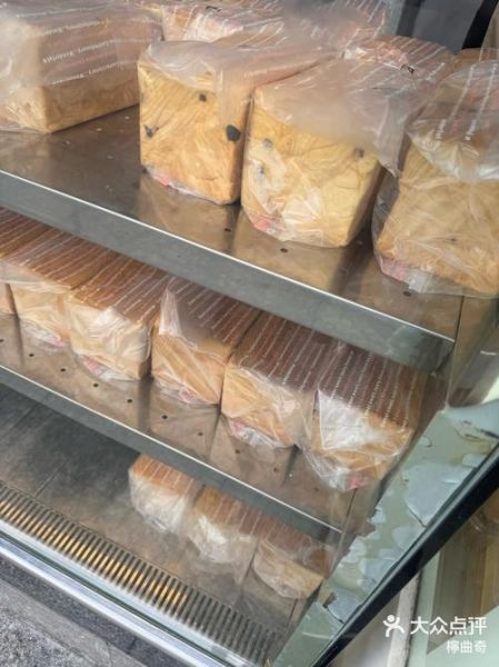 吐司先生加盟费多少钱_吐司先生总部在哪-第3张图片-山城妙识 吐司先生加盟费多少钱_吐司先生总部在哪-第3张图片-山城妙识