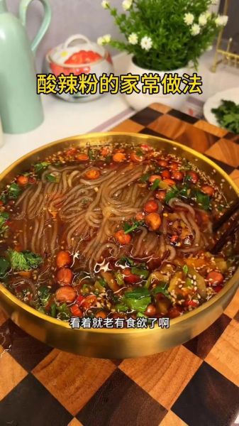 麻辣粉怎么做好吃_家常麻辣粉做法-第1张图片-山城妙识