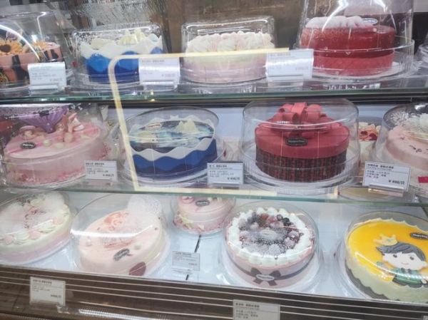 哈根达斯蛋糕冰淇淋多少钱_哈根达斯蛋糕冰淇淋好吃吗-第2张图片-山城妙识 哈根达斯蛋糕冰淇淋多少钱_哈根达斯蛋糕冰淇淋好吃吗-第2张图片-山城妙识