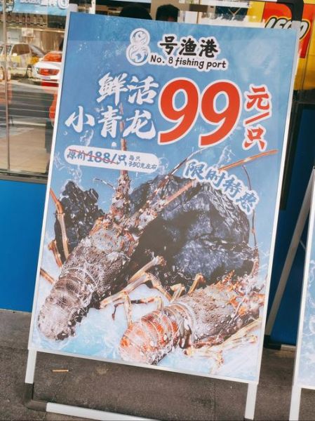 海蟹价格多少钱一斤_今日海蟹最新行情-第3张图片-山城妙识