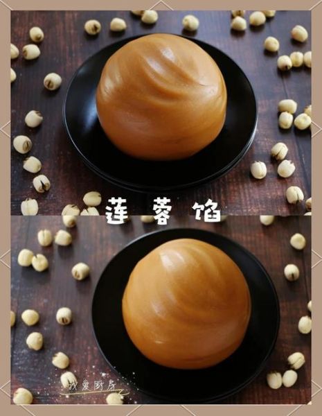 白莲蓉和红莲蓉的区别_哪个更好吃-第2张图片-山城妙识