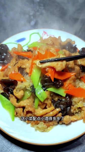 滑炒里脊丝怎么做_里脊丝怎么炒才嫩-第1张图片-山城妙识