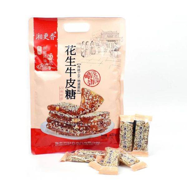 牛皮糖什么意思指人_牛皮糖性格的人有哪些特征-第1张图片-山城妙识 牛皮糖什么意思指人_牛皮糖性格的人有哪些特征-第1张图片-山城妙识