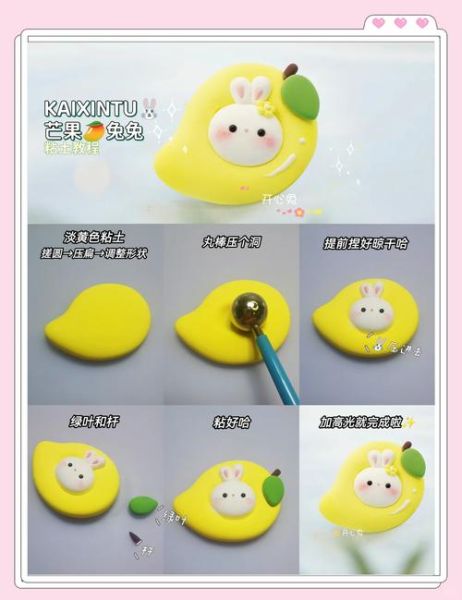 水果花束怎么做_水果花束图片教程-第2张图片-山城妙识 水果花束怎么做_水果花束图片教程-第2张图片-山城妙识