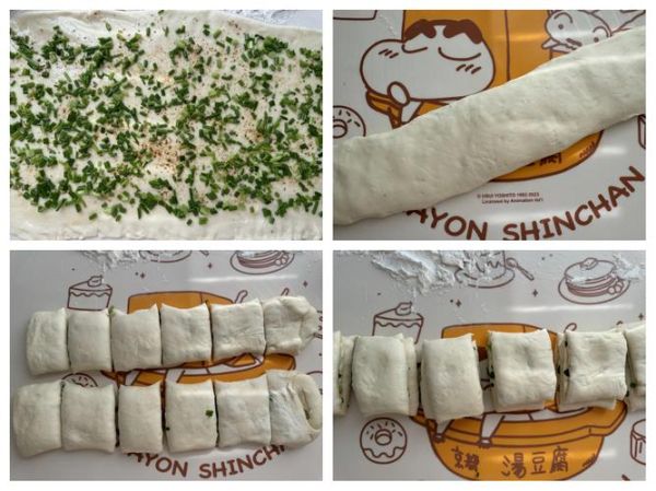 椒盐花卷椒盐比例是多少_椒盐花卷椒盐配比怎么调-第3张图片-山城妙识