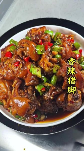 四川香辣猪蹄怎么做_香辣猪蹄最正宗的做法-第1张图片-山城妙识