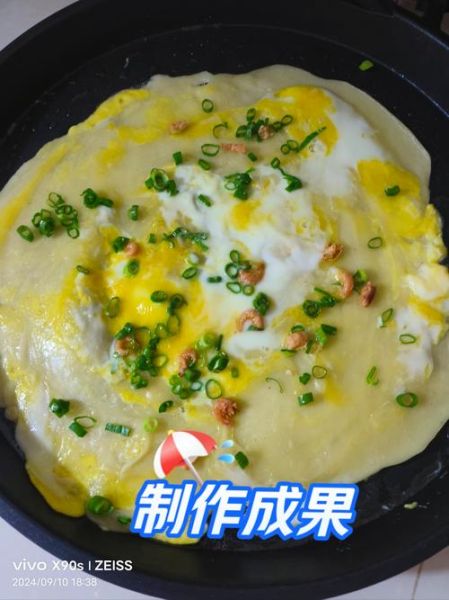最简单的煎饼做法_新手也能一次成功-第2张图片-山城妙识