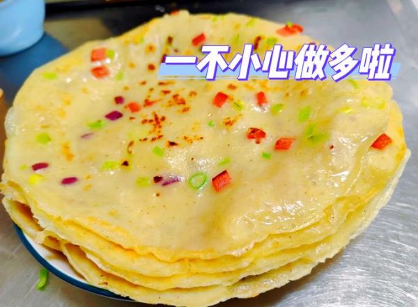 最简单的煎饼做法_新手也能一次成功-第3张图片-山城妙识
