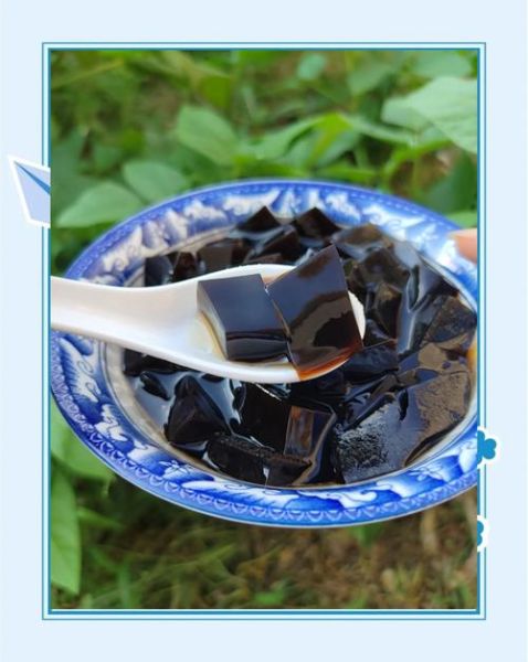 黑凉粉怎么做_黑凉粉凝固失败怎么办-第1张图片-山城妙识 黑凉粉怎么做_黑凉粉凝固失败怎么办-第1张图片-山城妙识