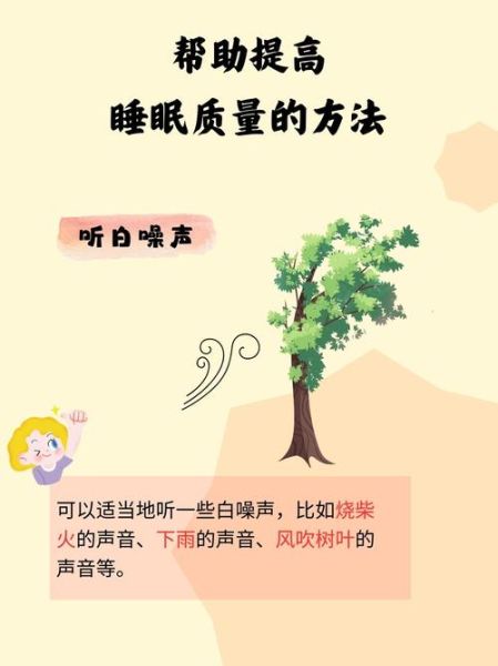 谷维素加b1吃多久见效_三个月才起效的真相-第3张图片-山城妙识