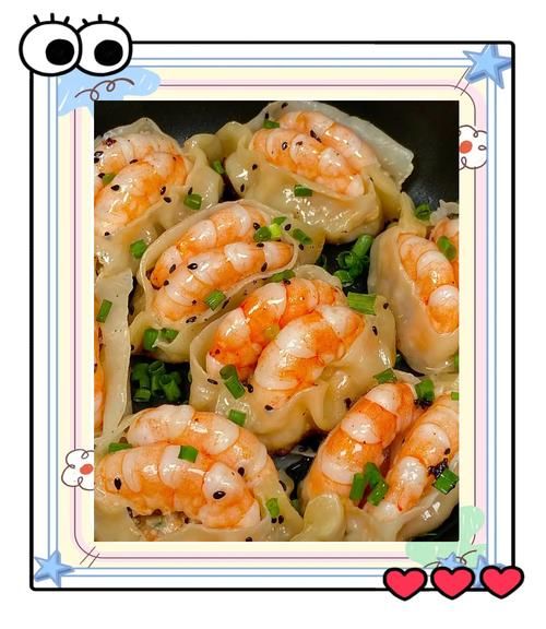 大虾饺子馅怎么调_大虾饺子馅的做法窍门-第1张图片-山城妙识