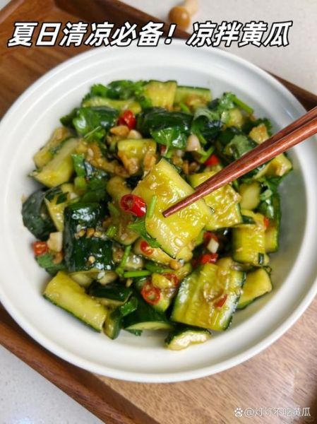 黄瓜怎么做好吃_凉拌黄瓜的做法-第3张图片-山城妙识