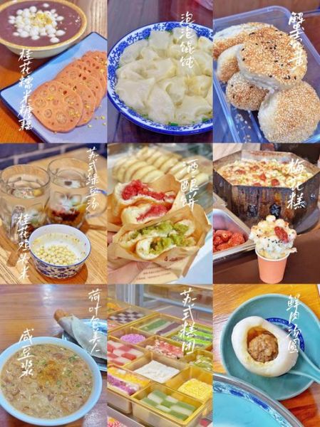 苏州有什么好吃的_苏州美食图片及介绍-第1张图片-山城妙识 苏州有什么好吃的_苏州美食图片及介绍-第1张图片-山城妙识