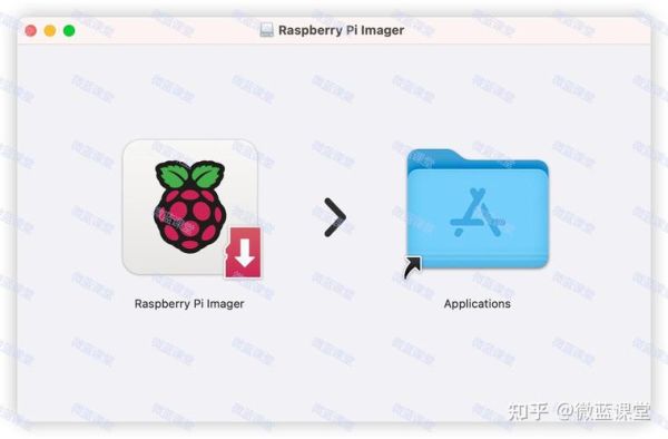 树莓派官网在哪里_树莓派官网怎么下载系统镜像-第1张图片-山城妙识