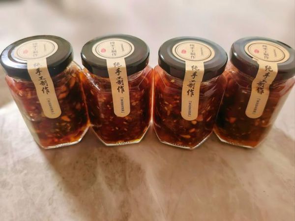 家常牛肉辣椒酱怎么做_牛肉辣椒酱保存多久-第1张图片-山城妙识 家常牛肉辣椒酱怎么做_牛肉辣椒酱保存多久-第1张图片-山城妙识
