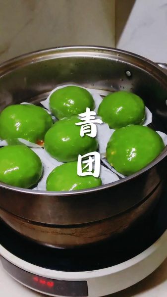 清明粿怎么做_清明粿的做法步骤-第1张图片-山城妙识 清明粿怎么做_清明粿的做法步骤-第1张图片-山城妙识