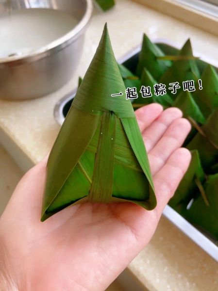 箬竹怎么读_箬竹叶的用途-第1张图片-山城妙识